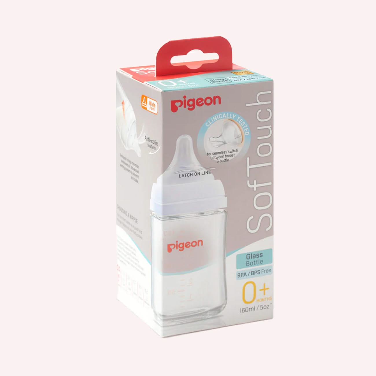 Pigeon Soft Touch Glass Bottle by Pigeon | the memo – The Memo